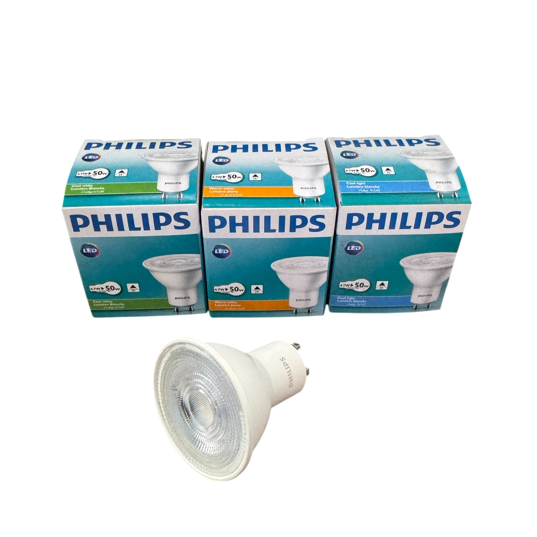 PHILIPS GU10 - UValue Shop Online