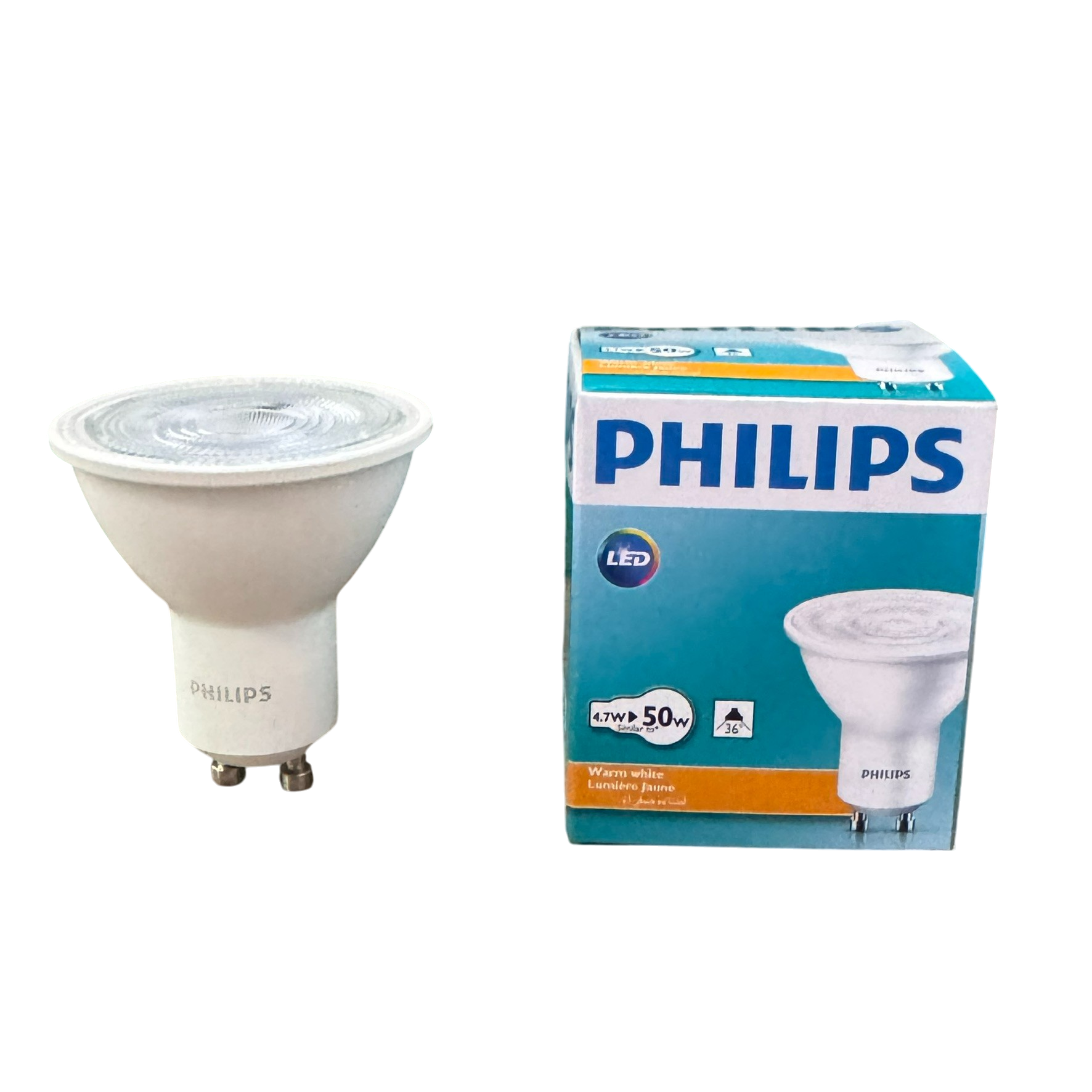 PHILIPS GU10 - UValue Shop Online