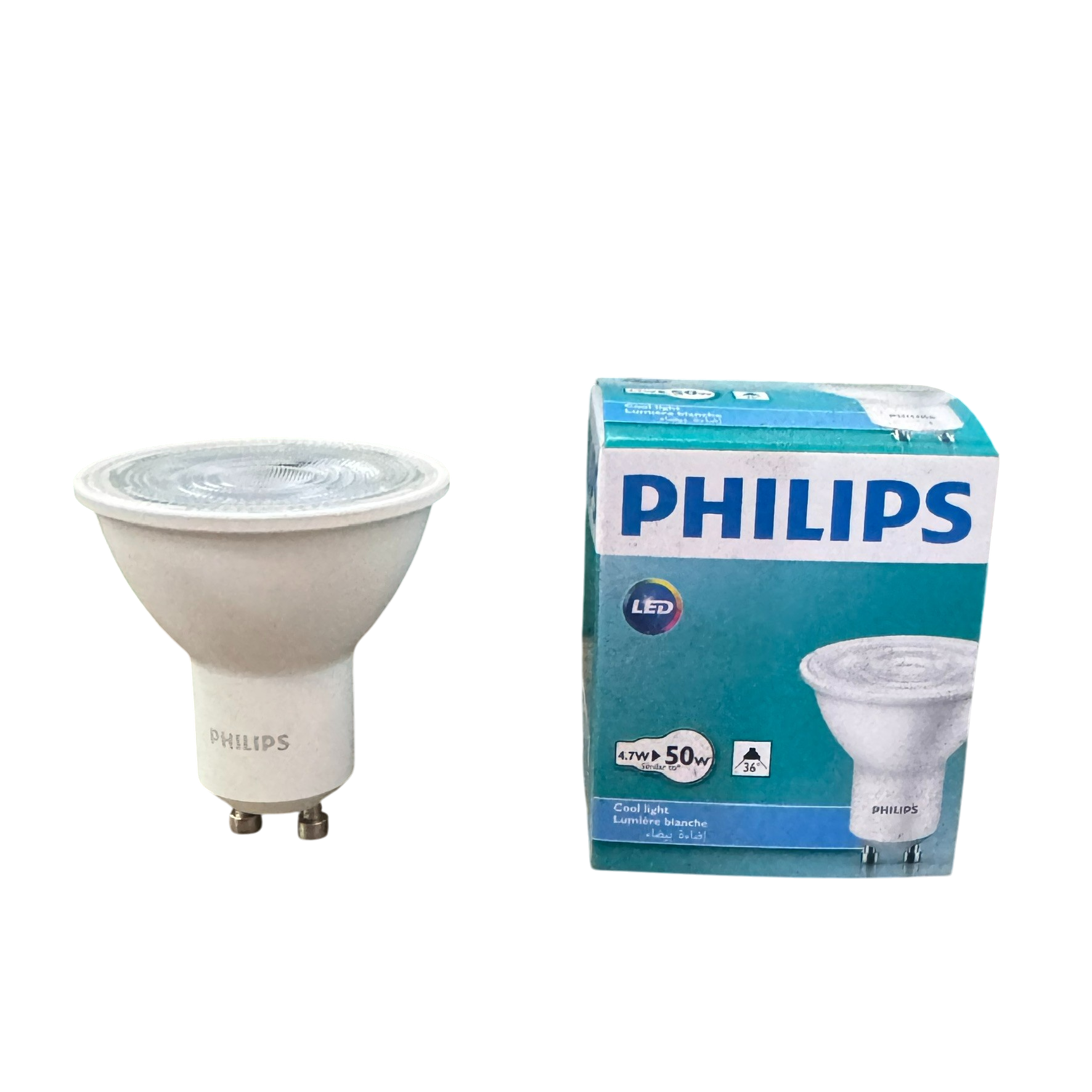PHILIPS GU10 - UValue Shop Online